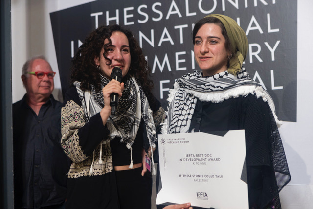 Winners Announced for the 'IEFTA Best Doc in Development Award' at TIDF AGORA - IEFTA