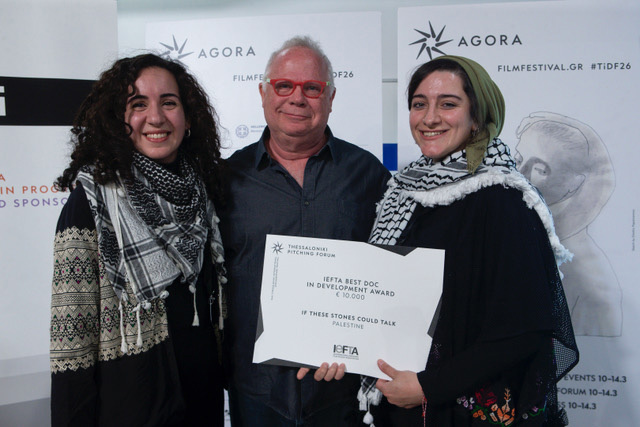 Winners Announced for the 'IEFTA Best Doc in Development Award' at TIDF AGORA - IEFTA